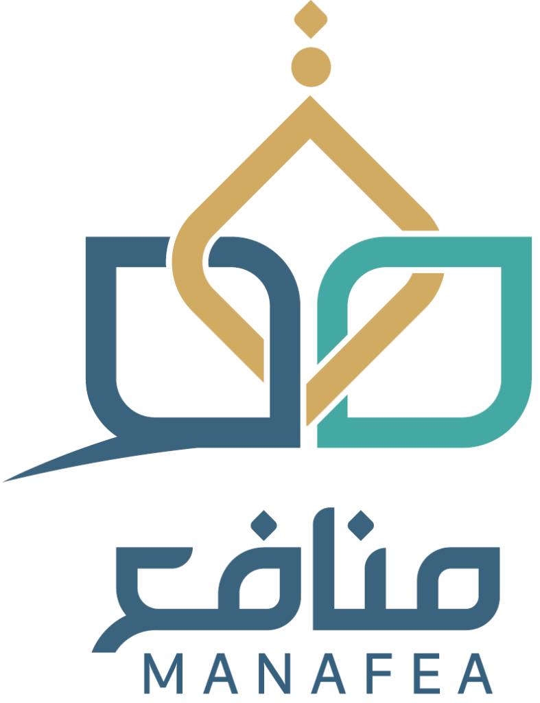 Past Congress | 14WCC